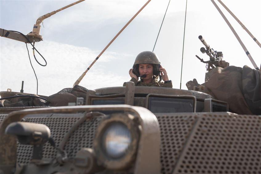 ולת"ם (ועדה לתיאום מילואים)